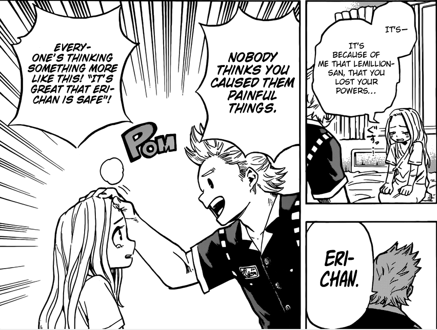 | A Beautiful Monster